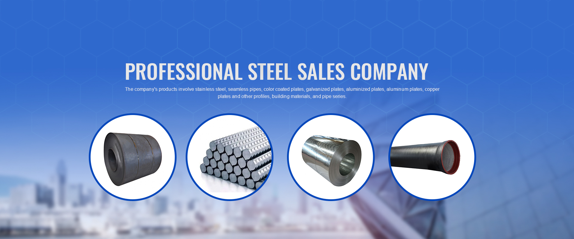 Shandong Hongtai Metal Products Co., Ltd